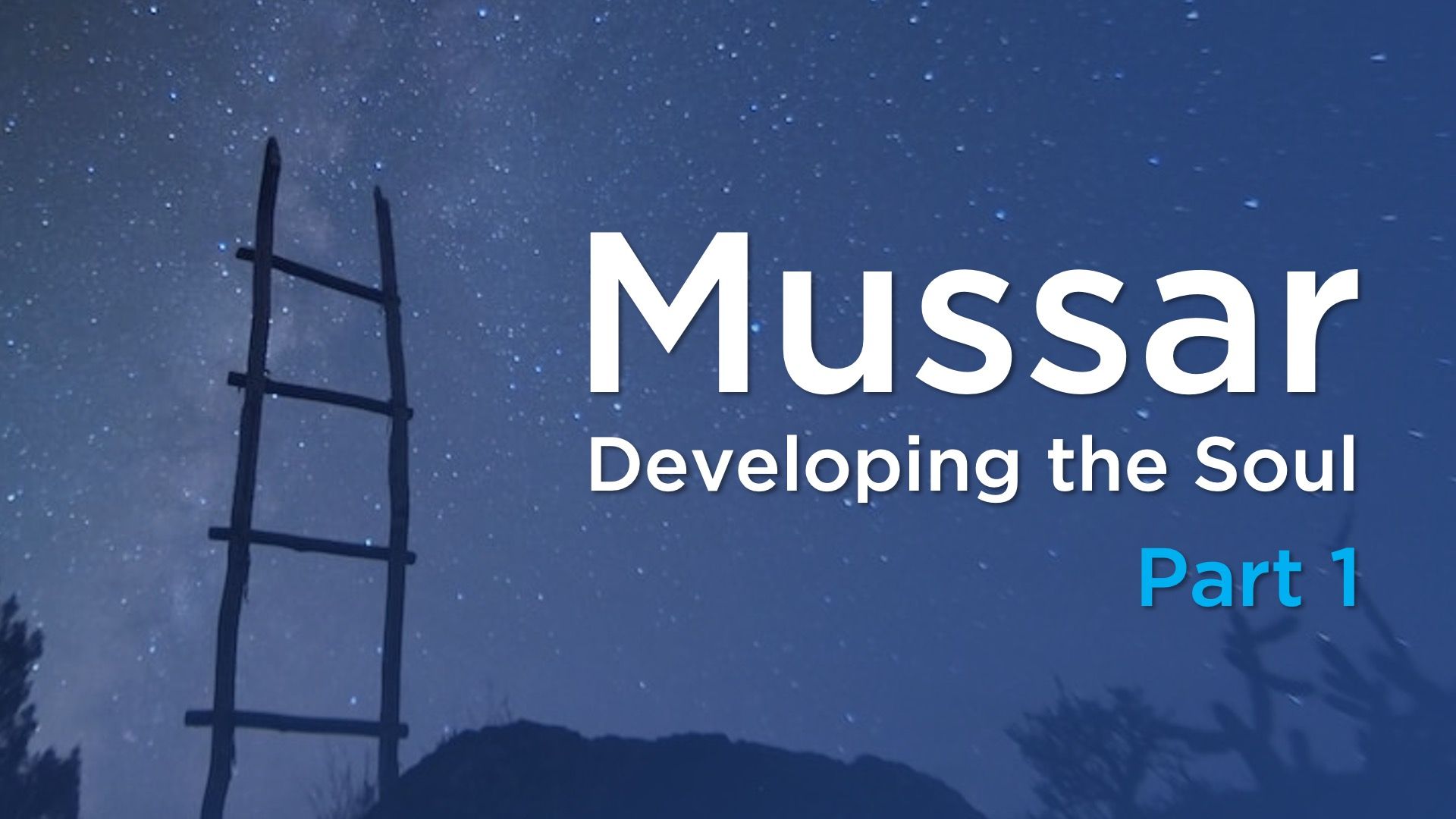 Understanding the Sefirot